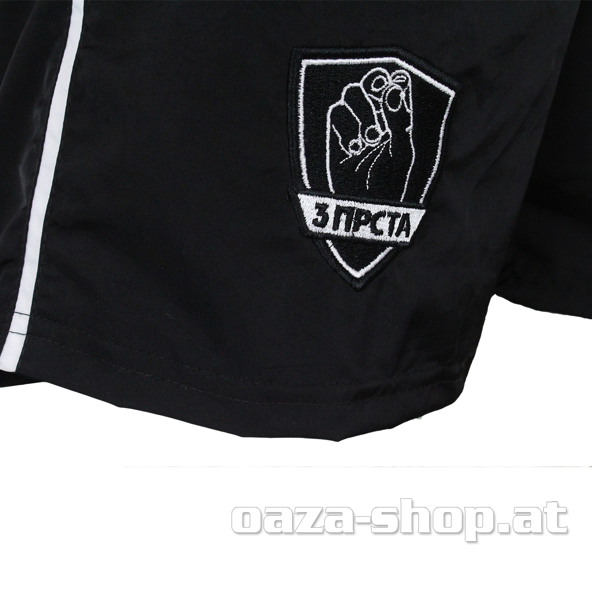 Šorts "TRI PRSTA" ULTIMATE